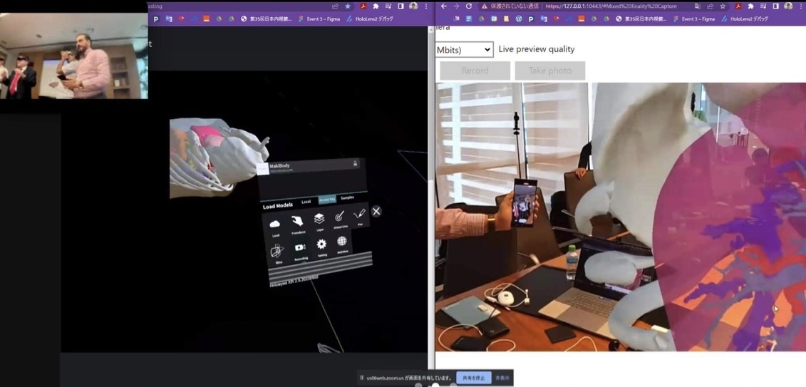 Dubai UAEにて『Metaverse XR for Surgery and Medicine』セミナーを開催しました。 - 医療VRに ...